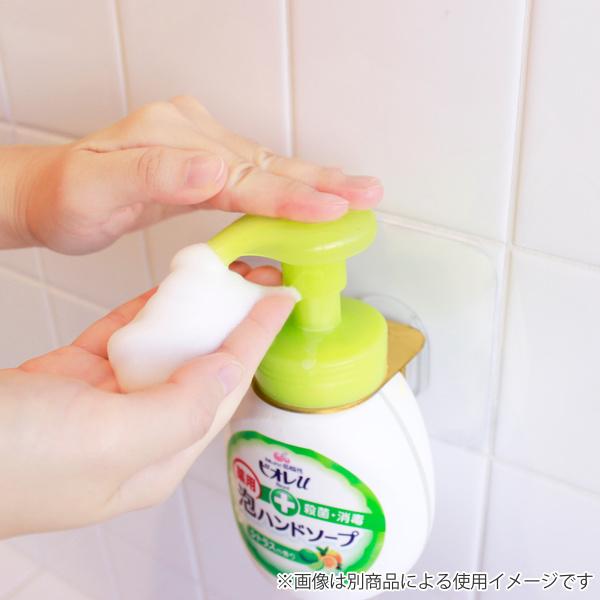 パラデック ディスペンサーホルダー オテル マーブル 泡ソープボトルホルダー 吸着 洗面 洗面所 （ 泡タイプ ホルダー ボトルホルダー ...