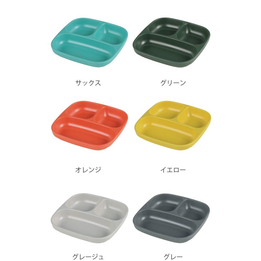 DULTON ランチプレート 19cm M&B スクエアパーティショントレイ プラスチック バンブーファイバー （ 食洗機対応 ランチ皿 仕切り皿 バンブー 竹 ） : インテリアパレット ...