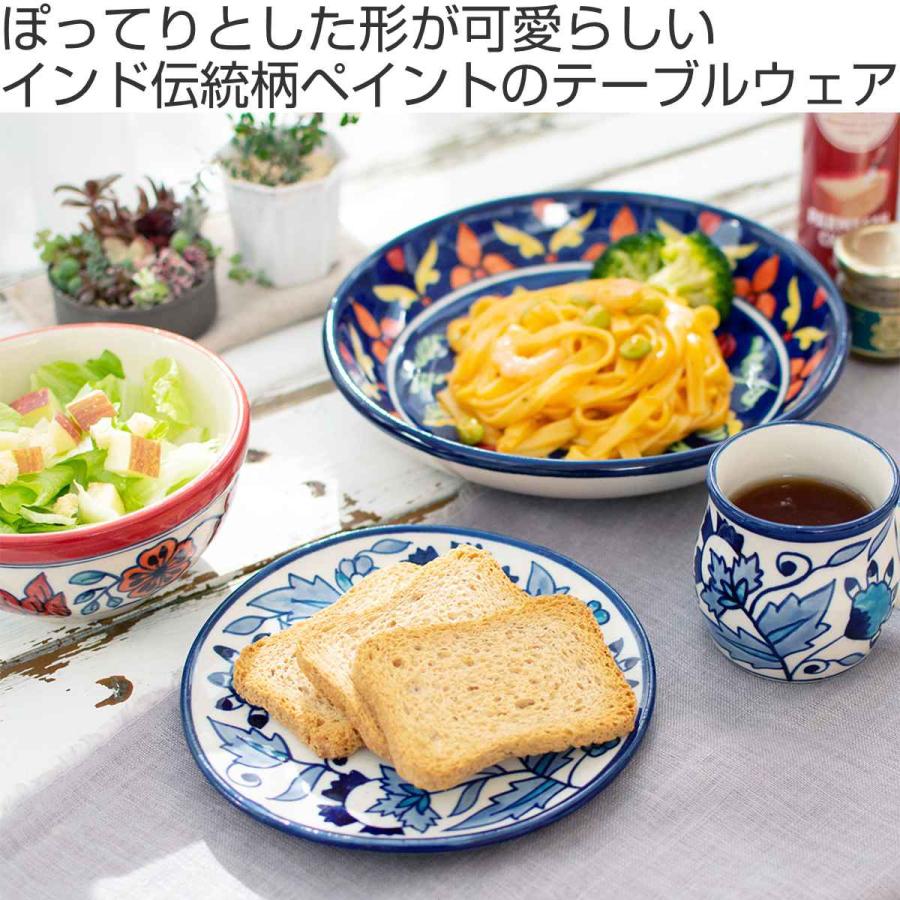 カレー＆パスタ皿 22cm 深皿 プリヤ ストーンウェア （ 食洗機対応 電子レンジ対応 中皿 カレー皿 パスタ皿 お皿 皿 ） :407124:インテリアパレットヤフー店 - 通販 ...