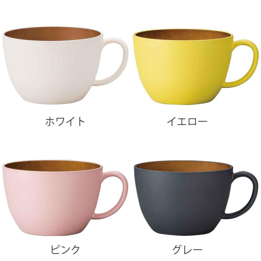 正和（キッチン） スープカップ 450ml 木目調 isso ecco 同色5個セット （ 食洗機対応 電子レンジ対応 スープマグ サラダボウル ） : インテリアパレットヤフー店 - 通販 ...