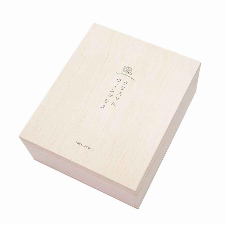 クリスタルワイングラス ペアセット 365ml お酒を愉しむ本格グラスセット ガラス （ ワイングラス ペア グラス 脚付きグラス ） : 410574 : インテリアパレットヤフー店 ...