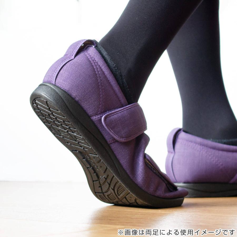 介護シューズ 左足 3E オープンマジック3 3L〜5L 施設用 （ 介護靴 靴 片足 レディース メンズ 室内 軽量 転倒予防 介護用 シンプル おしゃれ あゆみ ） :413539 ...