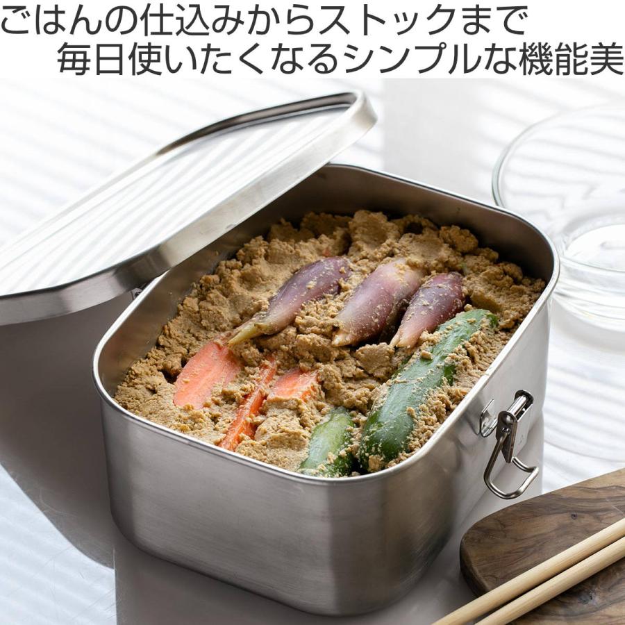 工房アイザワ 特典付き 保存容器 1.5L UTILE 角容器深型 止金付き L （ aizawa 日本製 ステンレス 弁当箱 お弁当箱 食品 ...
