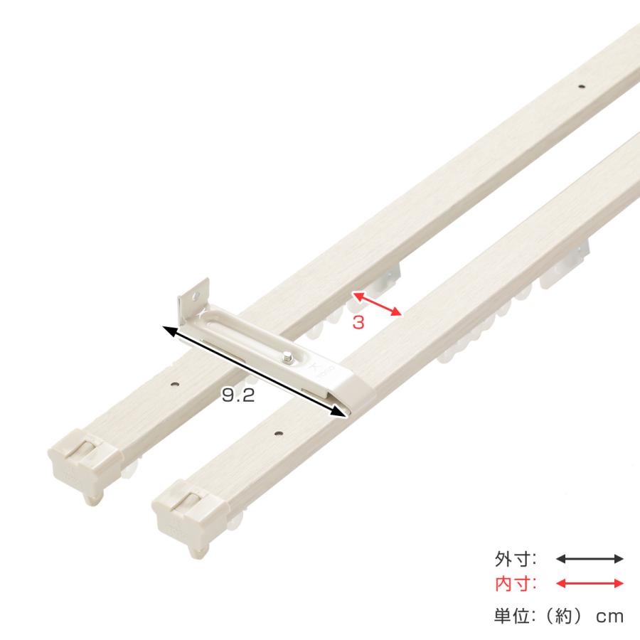 TOSO カーテンレール 伸縮式 2.1〜4m 木目調 ダブルタイプ （ デザインレール 伸縮 シングル 木目 ダブルレール マグネットランナー ） : インテリアパレットヤフー店 - 通販 ...