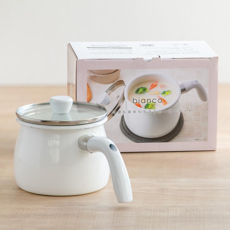 パール金属 マルチポット 16cm 2L IH対応 ガラス蓋付き ホーロー製 マルチクックポット ビアンコ （ ガス火対応 片手鍋 天ぷら鍋 ホーロー鍋 琺瑯鍋 ほうろう鍋 ） : インテリア ...