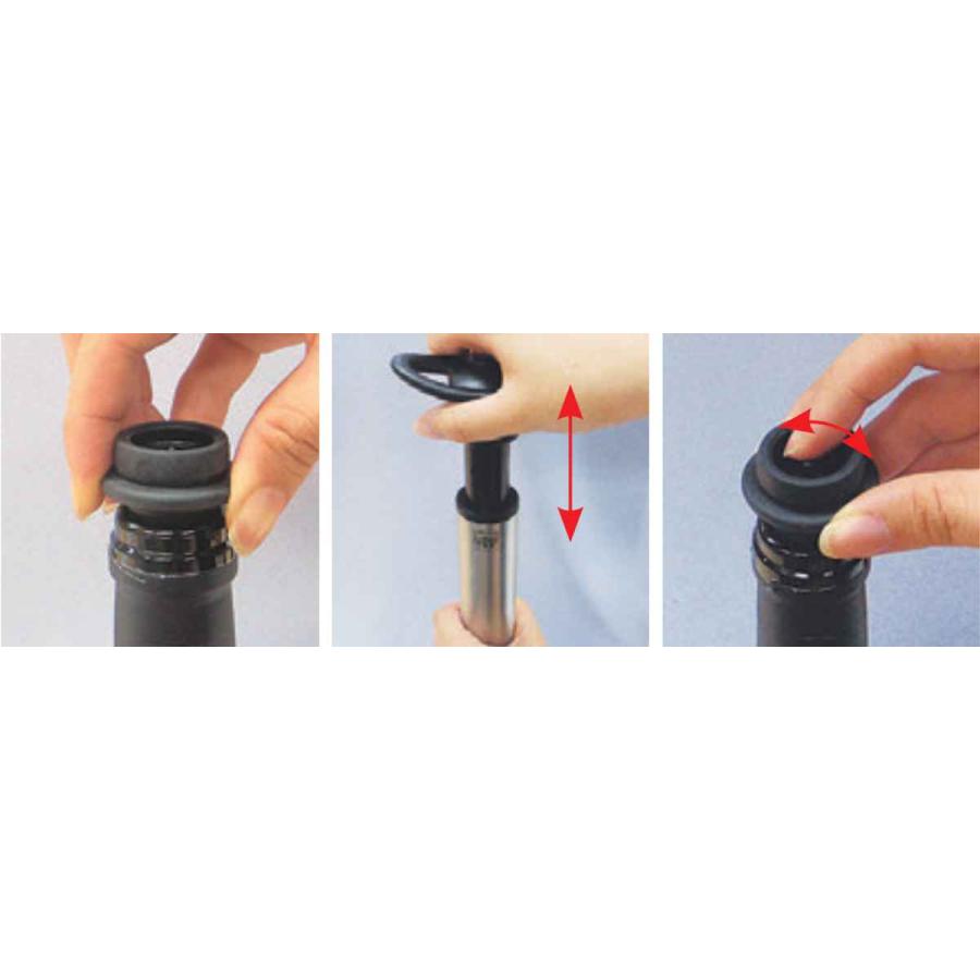 WORLD CREATE（ワールド クリエイト） ボトルストッパー バキュームポンプ&ストッパー viv （ ヴィヴ バキュームポンプ ワイン保存 酸化防止 密閉保存 保存栓 ワイン用キャップ ...