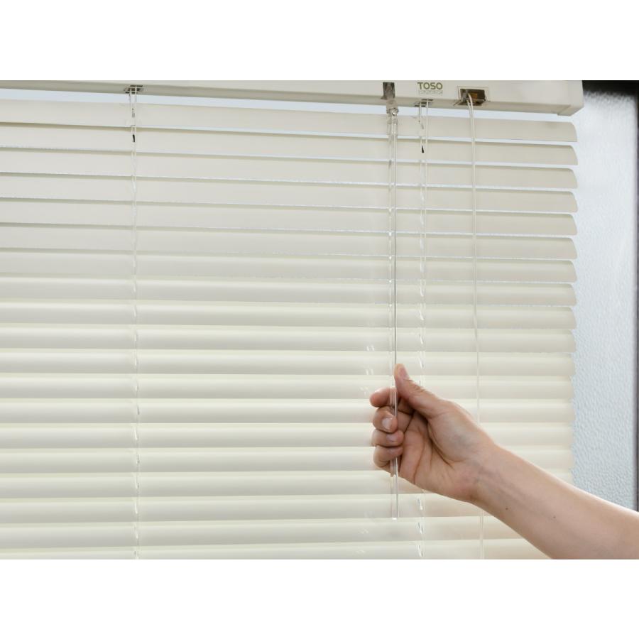 TOSO ブラインド 120×108cm アルミ製 トーソー （ アルミ製ブラインド ブラインドカーテン カーテンレール アルミブラインド ） : インテリアパレットヤフー店 - 通販 ...
