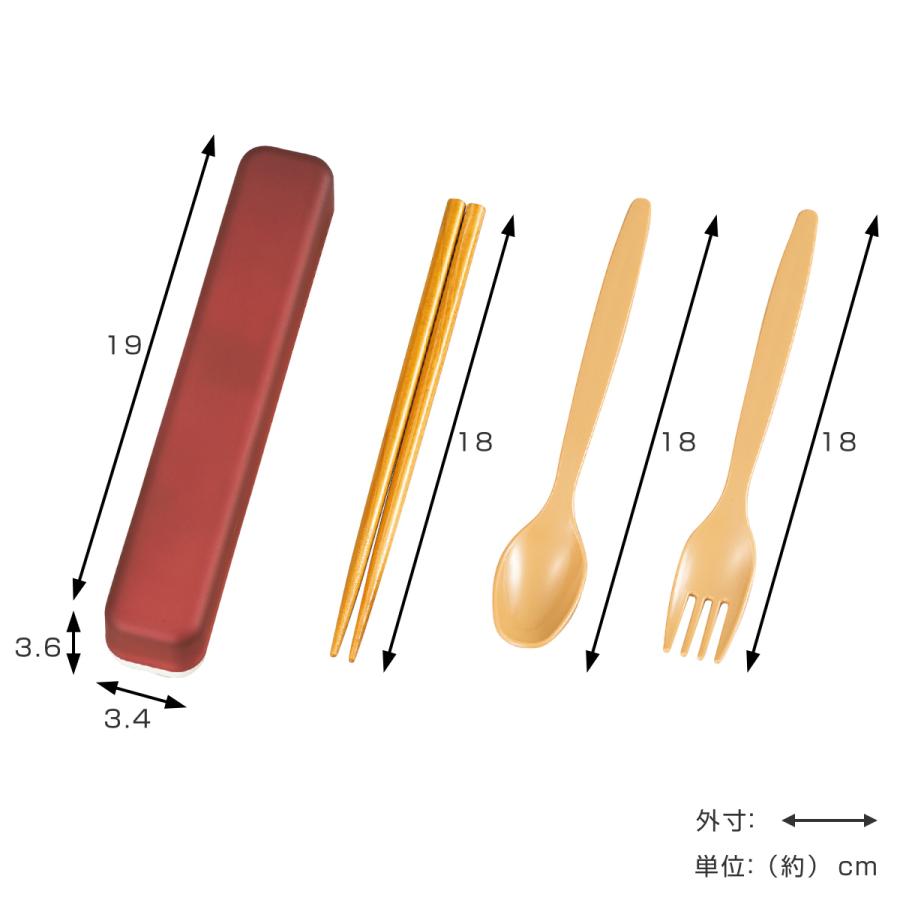 HAKOYA カトラリーセット スリムトリオセット （ お箸 スプーン フォーク 18cm 大人 日本製 ） : インテリアパレットヤフー店 - 通販 - Yahoo!ショッピング