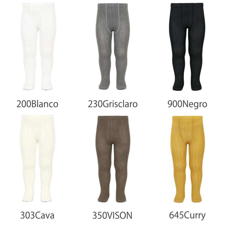 タイツ condor 子供用 7〜8歳 Plain stitch basic tights （ コンドル カラータイツ プレーンタイプ 子供用タイツ キッズ ベーシックタイツ ...