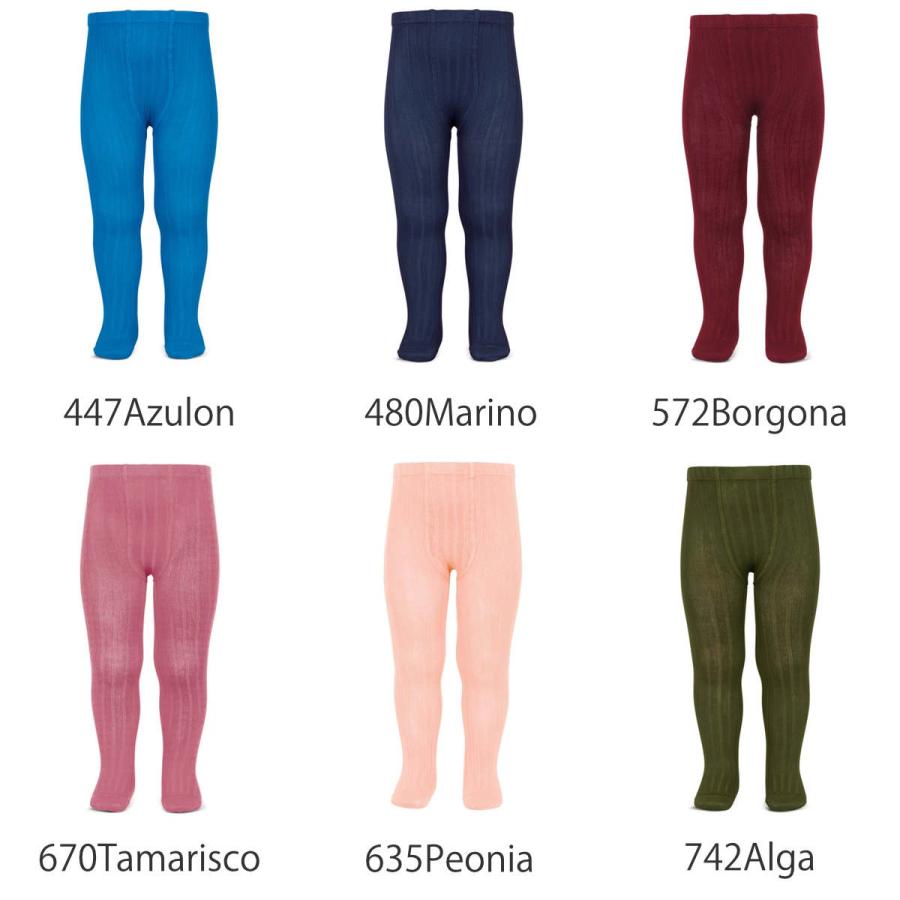 タイツ condor 子供用 7〜8歳 Plain stitch basic tights （ コンドル カラータイツ プレーンタイプ 子供用タイツ キッズ ベーシックタイツ ...