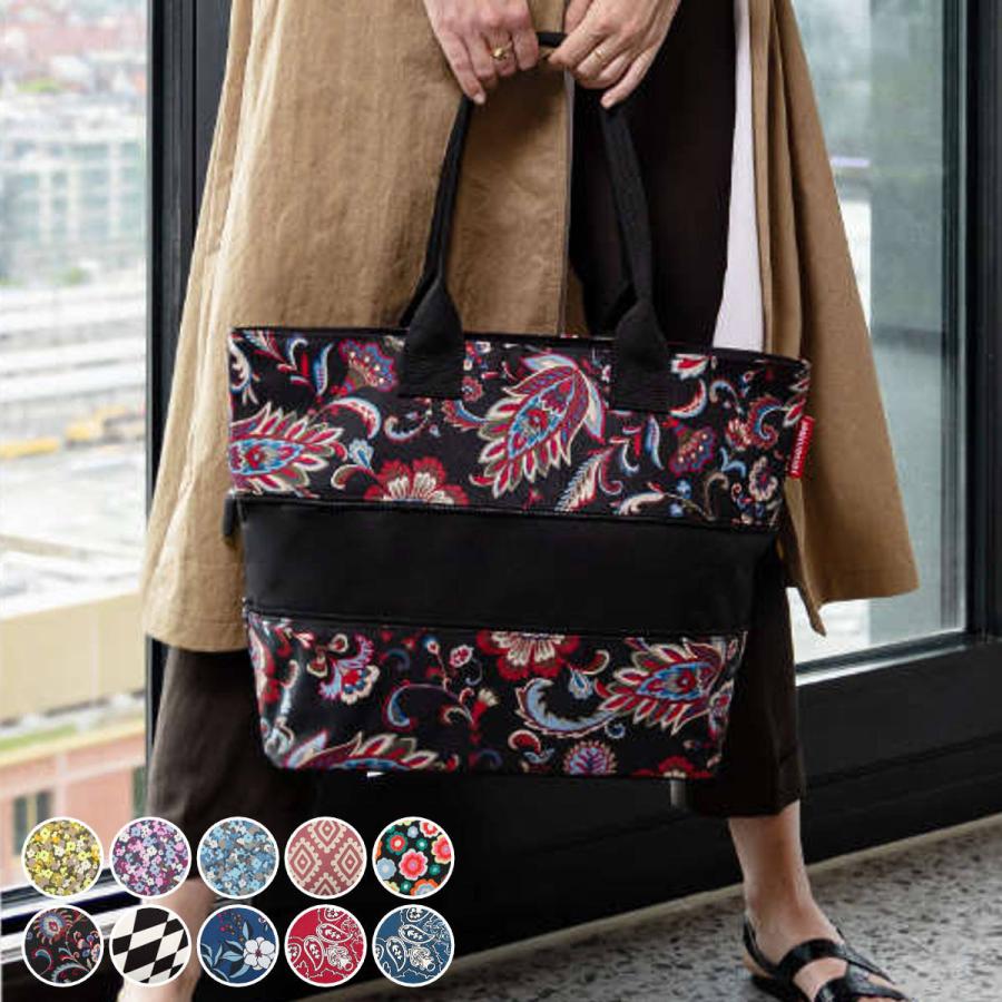 reisenthel（ライゼンタール） （アウトレット）エコバッグ トートバッグ 拡張 SHOPPER E1 （ エコバッグ マチ広 ファスナー付き バッグ 大容量 伸縮 レディース ...
