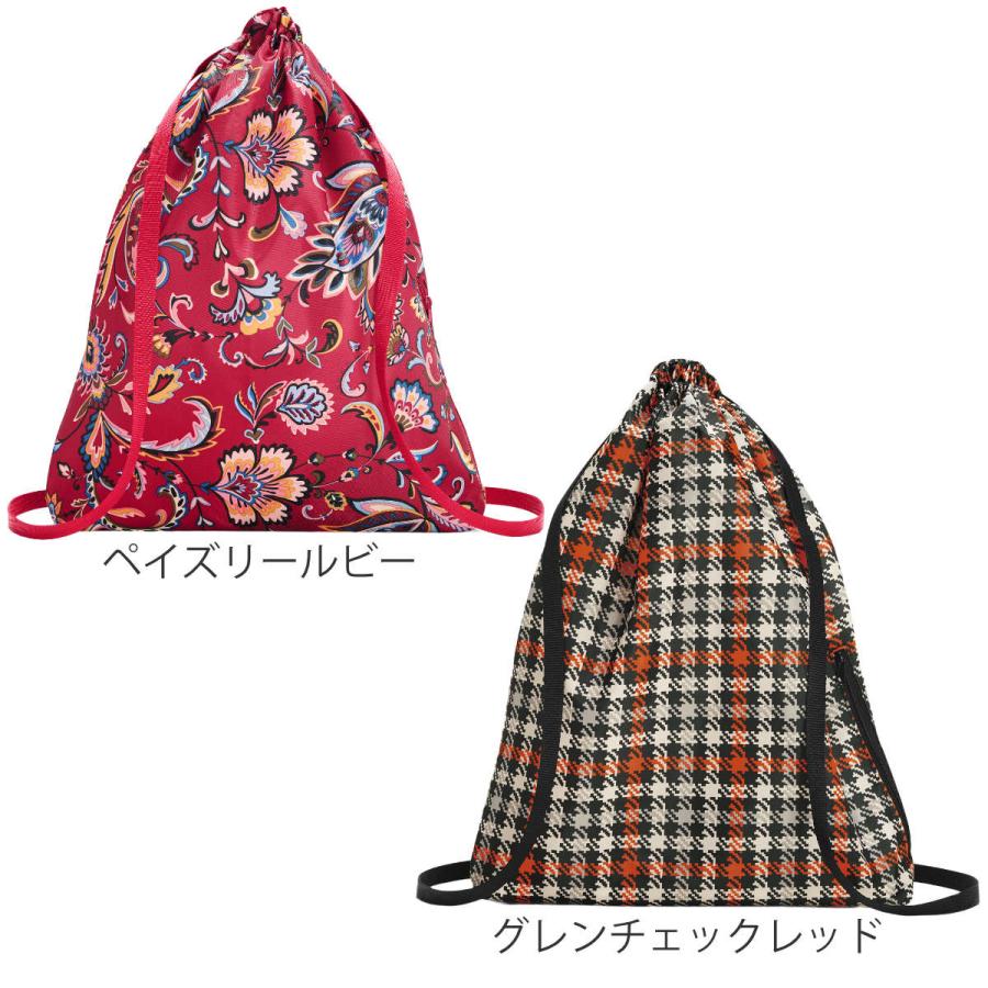 reisenthel （アウトレット）ナップサック 折りたたみ MINI MAXI SACPACK （ 2way トートバッグ 軽量 ...