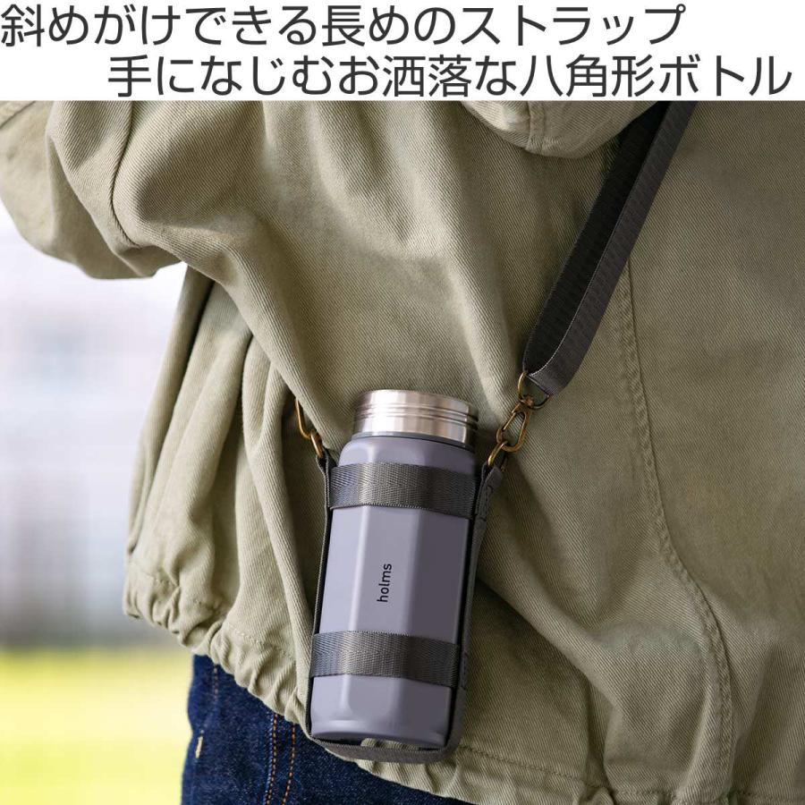 水筒 340ml holms オクタボトル ロングショルダー （ 保温 保冷 直飲み マイボトル マグ かわいい 洗いやすい 大人 おしゃれ ） : 435241 : インテリアパレットヤフー ...