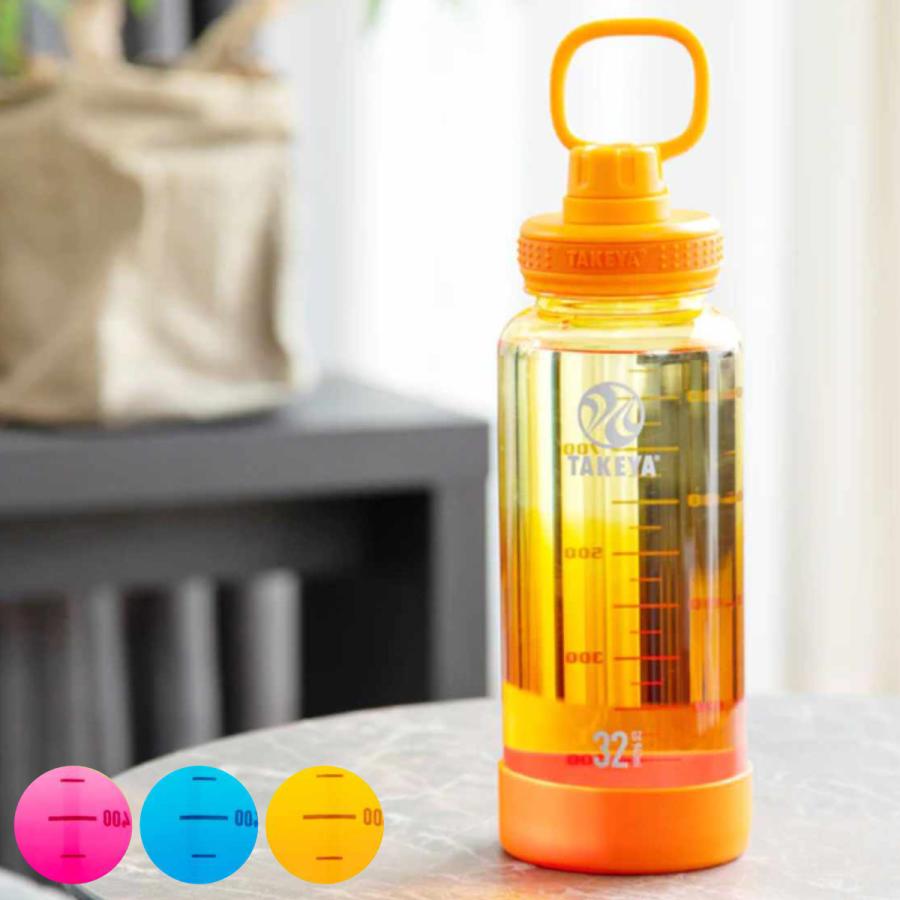 TAKEYA（タケヤ） 水筒 940ml デュラブルボトル グラデーション （ 直飲み クリアボトル TAKEYA タケヤ プラボトル ダイレクトボトル ） : インテリアパレットヤフー店 ...