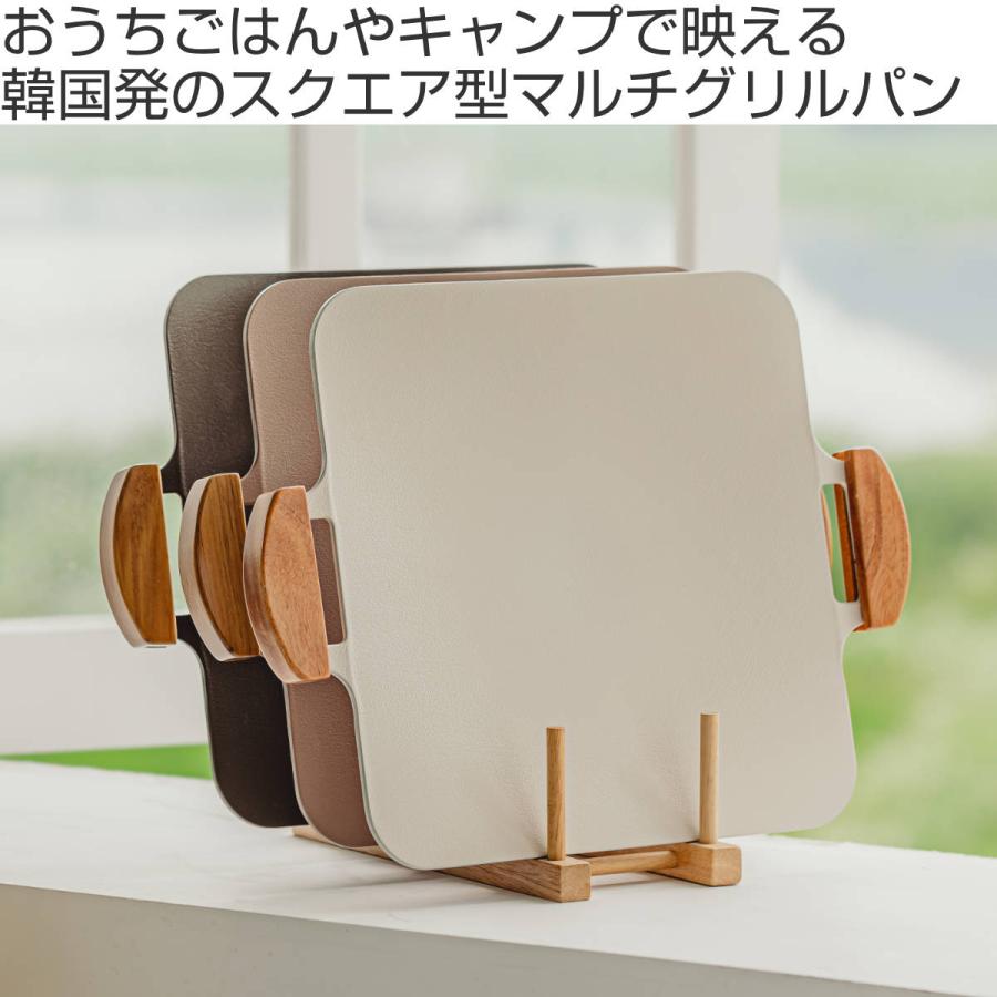 グリルプレート IH対応 四角 グリルパン Solid ドクターハウス （ Dr.HOWS ソリッド マルチ グリル プレート グリドルパン グリドル パン キャンプ 韓国 ） :435314 ...