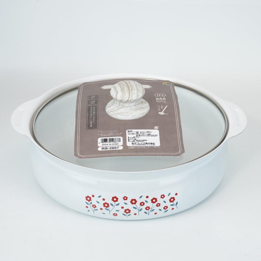 卓上鍋 27cm IH対応 レトル （ ガス火対応 ホーロー鍋 両手鍋 ガラス蓋付き ） : 439718 : インテリアパレットヤフー店 - 通販 - Yahoo!ショッピング