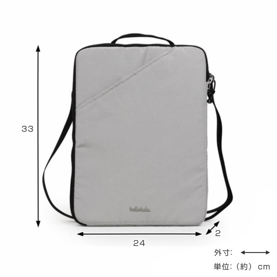スリーブケース Hellolulu ERLE 3WAY スリーブケース 14インチ （ ハロルル ケース ショルダーバッグ PCバッグ 肩掛け かばん 鞄 ノートパソコン 軽い ...