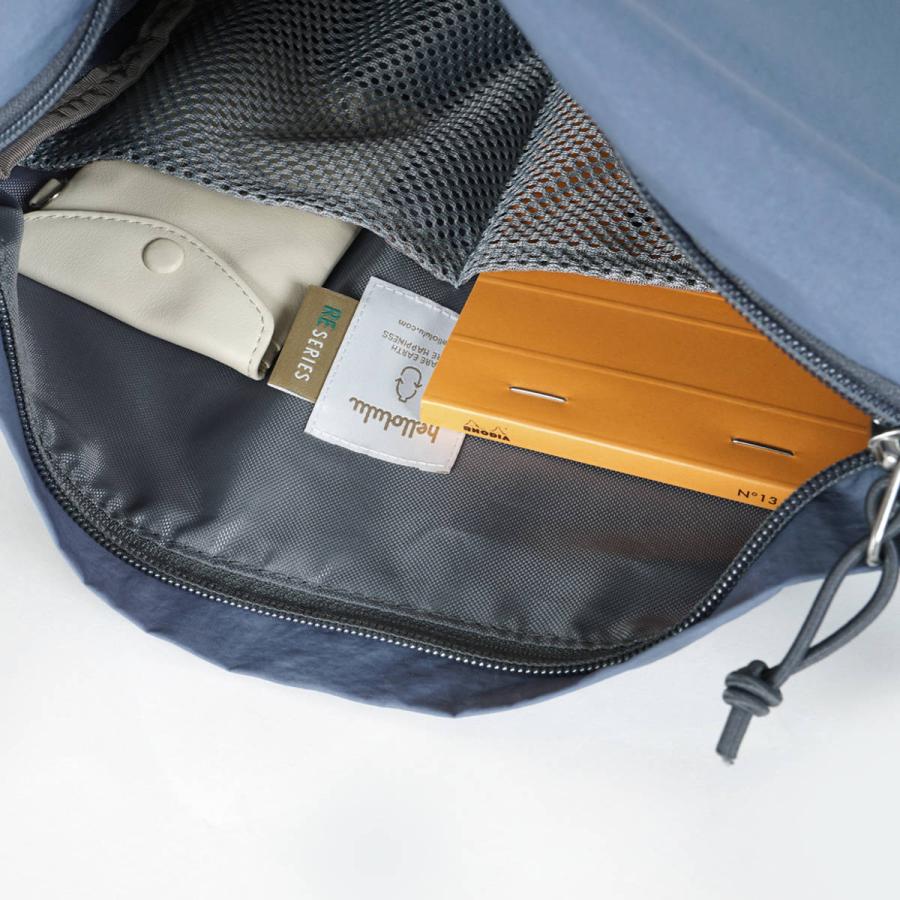 hellolulu ショルダーバッグ Hellolulu REA デイリー デュオショルダーバッグ Sサイズ （ レディース メンズ ショルダー かばん 鞄 クロスボディ 軽い ハロルル ...