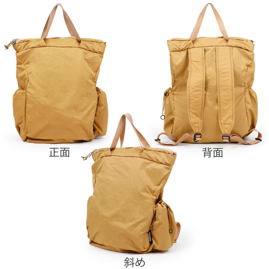 hellolulu リュック Hellolulu ROUX オールデイ トートパック Mサイズ （ リュックサック バッグ デイパック バックパック トートバッグ かばん 鞄 ハロルル ...