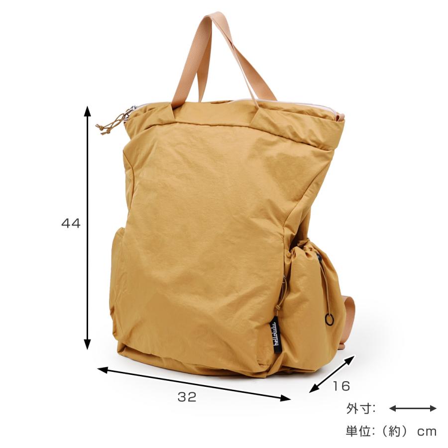 hellolulu リュック Hellolulu ROUX オールデイ トートパック Mサイズ （ リュックサック バッグ デイパック バックパック トートバッグ かばん 鞄 ハロルル ...