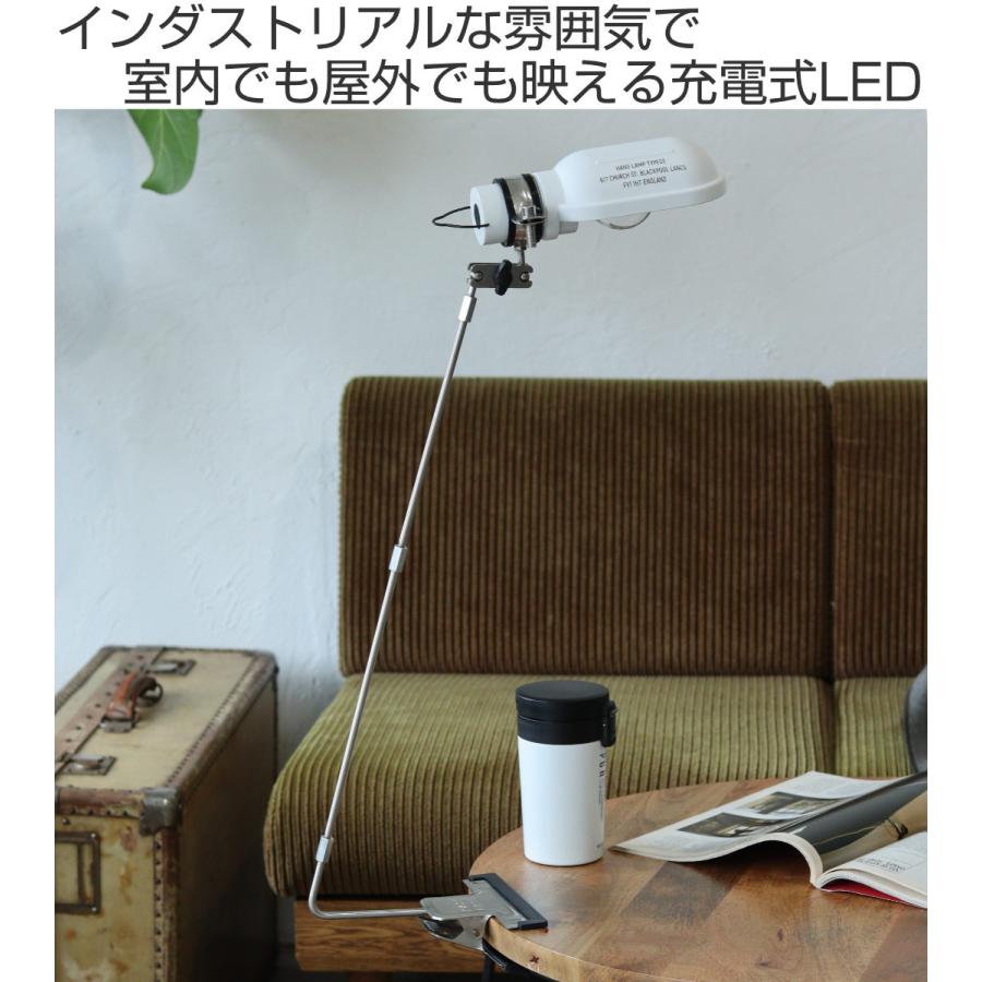 デスクライト ポストジェネラル ハングランプ TYPE3 USB充電 （ POST GENERAL ランプ 照明器具 スタンドライト 壁掛け ...