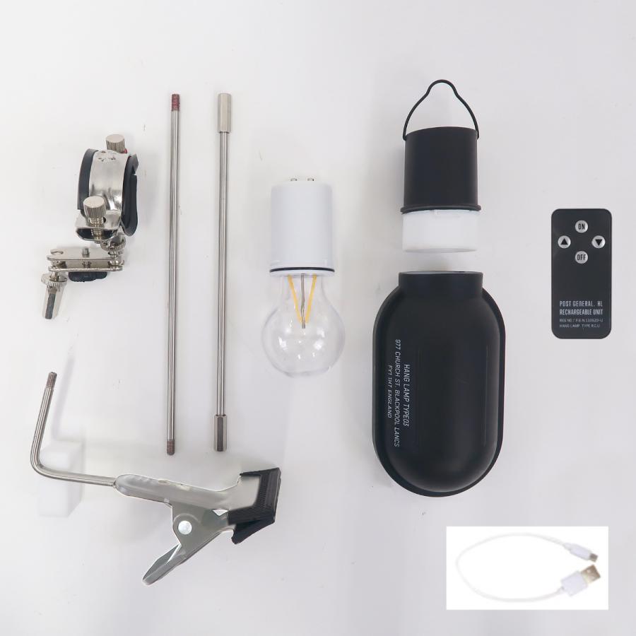 デスクライト ポストジェネラル ハングランプ TYPE3 USB充電 （ POST GENERAL ランプ 照明器具 スタンドライト 壁掛け マグネット LEDランプ 充電式ライト ...