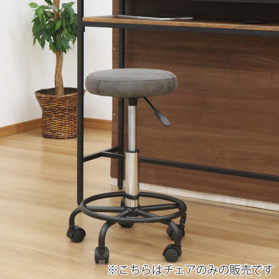 エイ・アイ・エス キャスター付きチェア 背なし 昇降式 回転式 座面高51.4〜67.4cm （ 丸 円形 レザー調 合皮 椅子 デスクチェア カウンターチェア ） : インテリアパレット ...