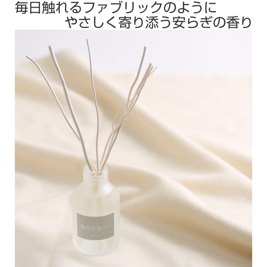 mou リードディフューザー moumou 100ml （ ディフューザー アロマディフューザー 天然木 柳 ガラス 半透明 すりガラス風 北欧 芳香剤 ） : インテリアパレットヤフー店 ...