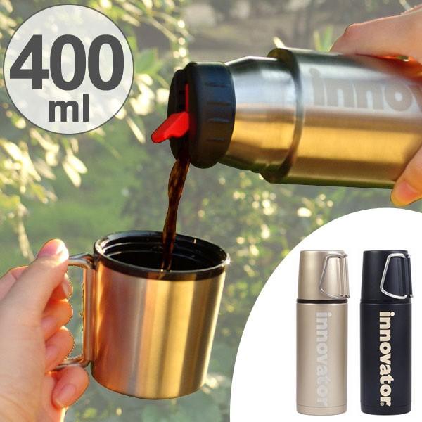 在庫限り・入荷なし 水筒 コップ付き ステンレスボトル innovator イノベーター 400ml （ ステンレス製 保温 保冷 カップ付き : インテリアパレットヤフー店 - 通販 ...