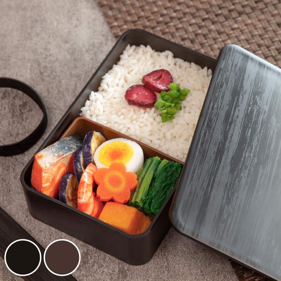 HAKOYA 弁当箱 800ml 一段ランチ （ お弁当箱 ランチボックス 一段 レンジ対応 食洗機対応 日本製 ） : インテリアパレットヤフー店 - 通販 - Yahoo!ショッピング