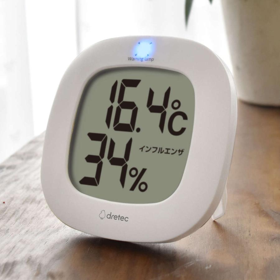 ドリテック 温湿度計 デジタル温湿度計 ルミール 3色LED 熱中症対策 インフルエンザ予防 （ dretec 温度計 湿度計 熱中症アラーム ランプ付き 電池式 ） : インテリアパレット ...