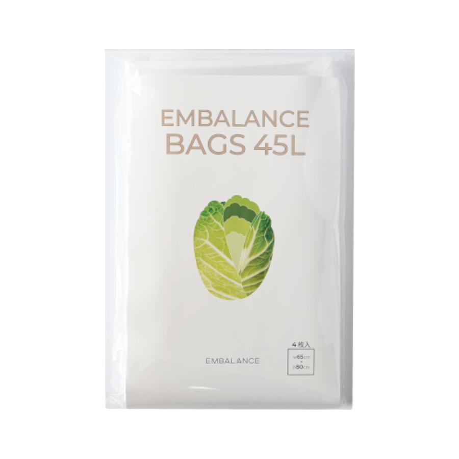 EMBALANCE 保存袋 45L エンバランスバッグ 4枚入 （ エンバランス 冷凍 冷蔵 鮮度保持 フリーザーバッグ 袋 ジッパー袋 食品 ...