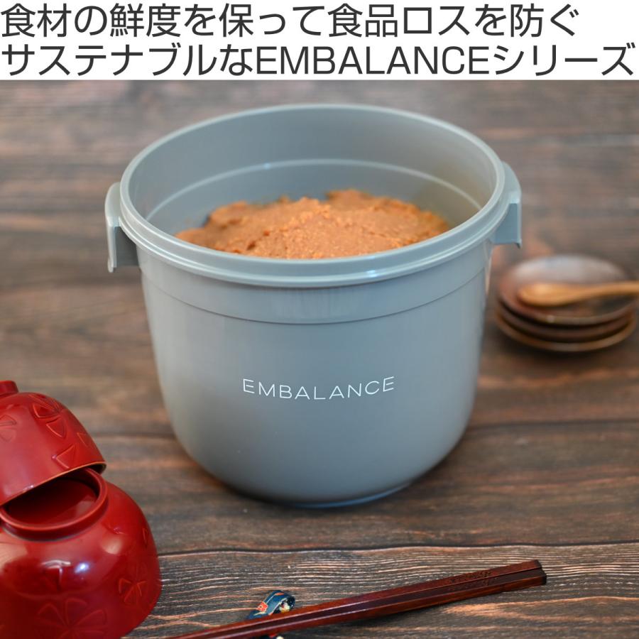 EMBALANCE 保存容器 6L フードコンテナ 丸型 （ エンバランス プラスチック 冷凍 冷蔵 鮮度保持 日本製 6000ml 深型 ...