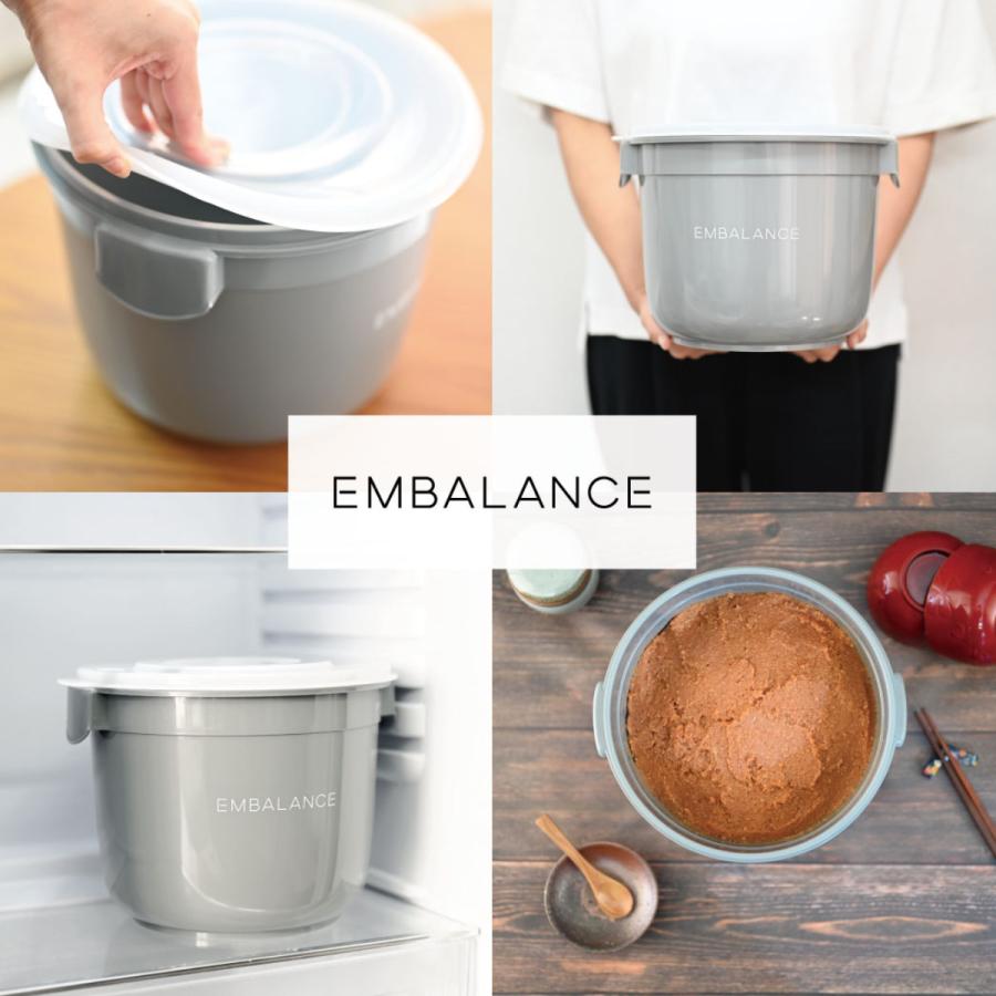 EMBALANCE 保存容器 6L フードコンテナ 丸型 （ エンバランス プラスチック 冷凍 冷蔵 鮮度保持 日本製 6000ml 深型 ...