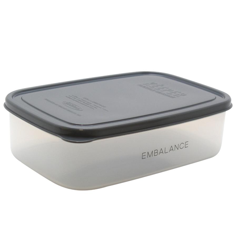 EMBALANCE 保存容器 1.27L レクタングルコンテナ 角型 （ エンバランス プラスチック 食洗機対応 電子レンジ対応 冷凍 冷蔵 ...