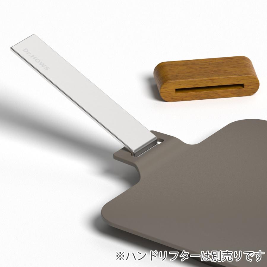 TTS グリルプレート IH対応 四角 ソリッドグリルパン ミニ ドクターハウス （ Dr.HOWS Solid マルチ グリル プレート ） : インテリアパレットヤフー店 - 通販 ...