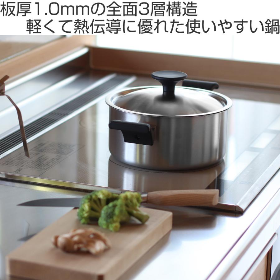 ウルシヤマ金属工業 両手鍋 20cm IH対応 ステンレス製 内面セラミック加工 シチューポット 日本製 UMIC （ ガス火対応 オール熱源対応 両手なべ 鍋 軽い ） : インテリア ...
