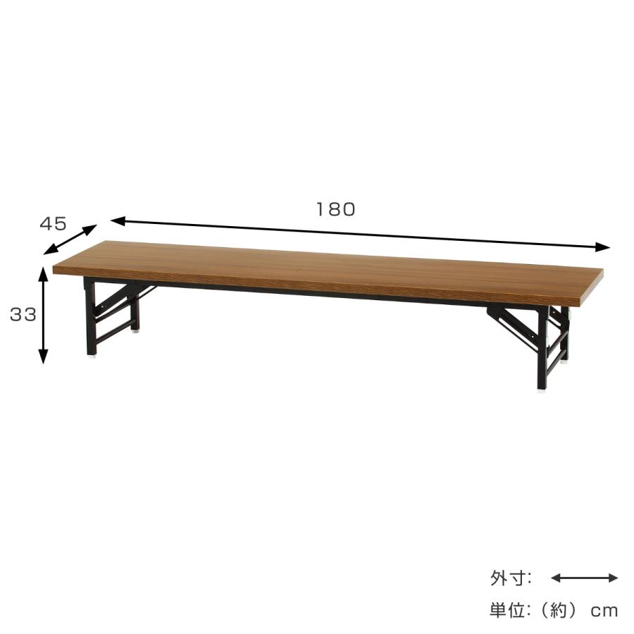 不二貿易 会議テーブル 幅180cm 高さ33cm ロータイプ （ 長机 机 テーブル 座卓 折りたたみ ） : インテリアパレットヤフー店 - 通販 - Yahoo!ショッピング