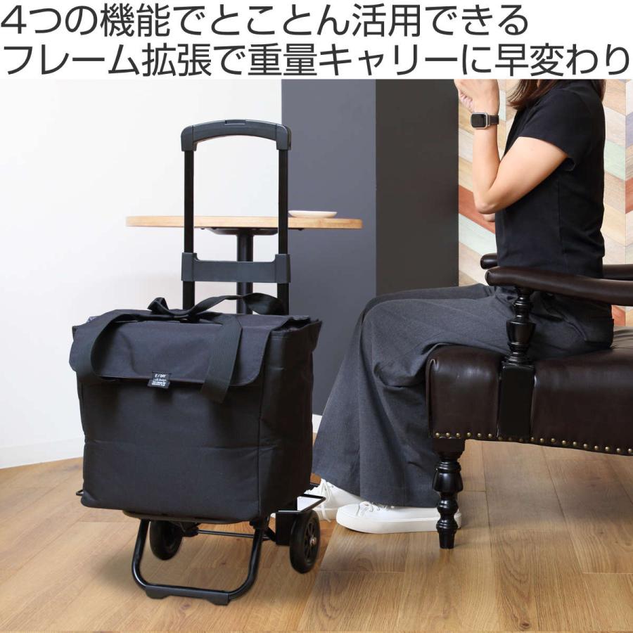 ショッピングカート cocoro マルチ 4way カート 撥水 （ キャリーカート キャリーバッグ 2輪 大容量 折りたたみ 軽量 買い物 バッグ ） : インテリアパレットヤフー店 ...