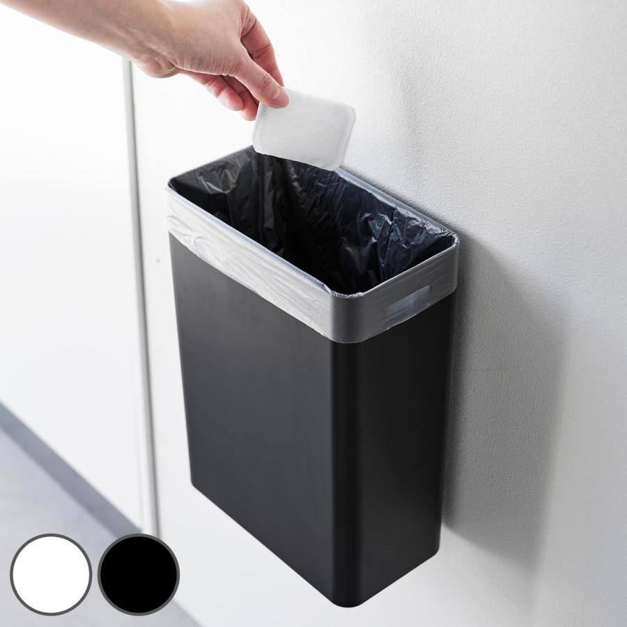 山崎実業 tower ウォールトラッシュカン タワー 7L 石こうボード壁対応 （ 4903208016308 タワーシリーズ ゴミ箱 浮か ...