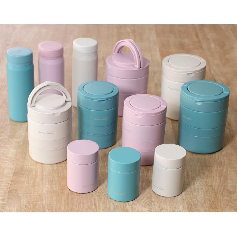 パール金属 スープジャー 165ml ホームレーベル フードマグ 保温 （ 弁当箱 フードポット スープポット 保冷 スープ 女子 大人 洗いやすい ） : インテリアパレットヤフー店 ...