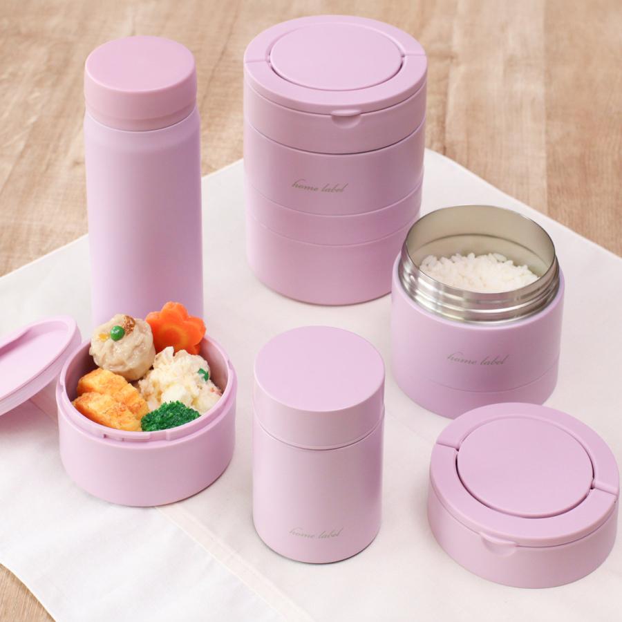 パール金属 スープジャー 165ml ホームレーベル フードマグ 保温 （ 弁当箱 フードポット スープポット 保冷 スープ 女子 大人 洗いやすい ） : インテリアパレットヤフー店 ...