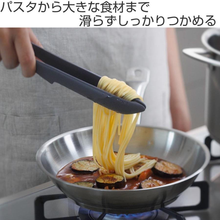 marna マーナ マーナのきほん トング K802 （ つかみやすい 食洗機対応 シリコン キッチントング ） : インテリアパレットヤフー店 - 通販 - Yahoo!ショッピング