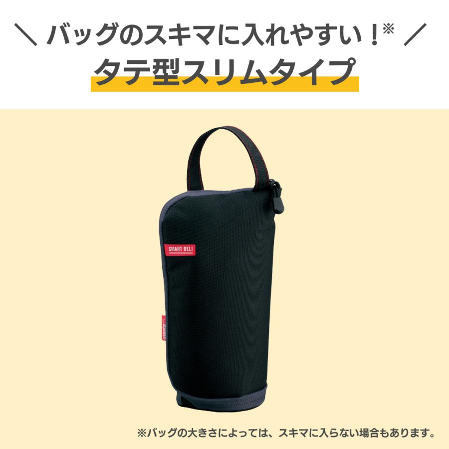 象印（ZOJIRUSHI） 保温弁当箱 620ml 「お・べ・ん・と」 （ ZOJIRUSHI レンジ対応 保温 お弁当箱 ランチボックス 抗菌 大容量 ） : インテリアパレットヤフー店 ...