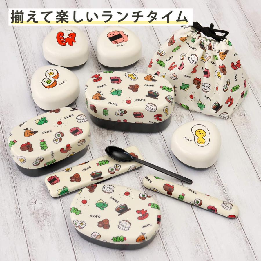 HAKOYA 弁当箱 570ml 2段 布貼小判弁当 570 OKA’S （ お弁当箱 レンジ対応 食洗機対応 ランチバンド付き 小判型 日本製 ） : インテリアパレットヤフー店 - 通販 ...