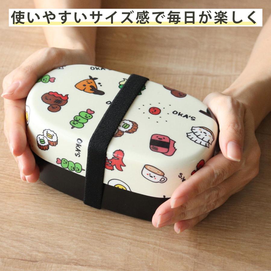 HAKOYA 弁当箱 570ml 2段 布貼小判弁当 570 OKA’S （ お弁当箱 レンジ対応 食洗機対応 ランチバンド付き 小判型 日本製 ） : インテリアパレットヤフー店 - 通販 ...