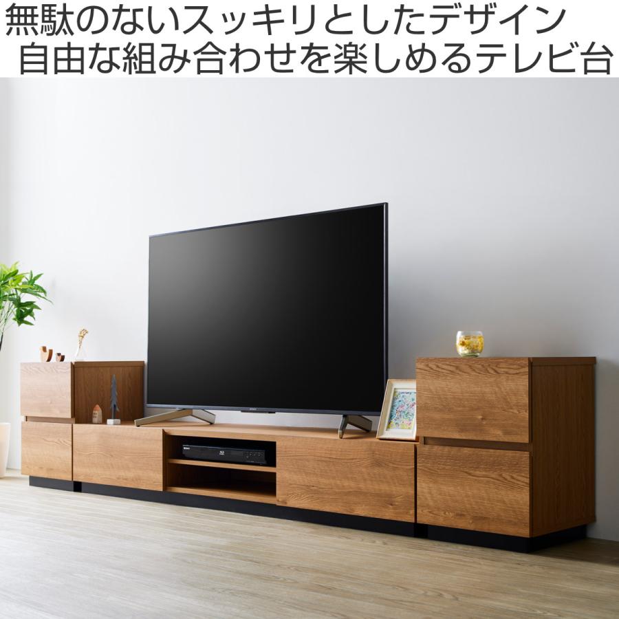 朝日木材加工 テレビ台 幅176cm 77V型対応 シンプル （ テレビボード TV台 TVボード テレビラック テレビ ） : インテリアパレットヤフー店 - 通販 - Yahoo!ショッピング