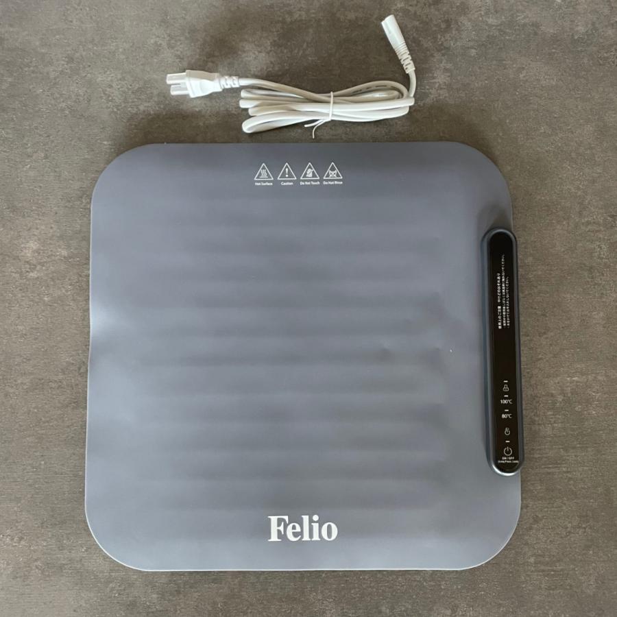 食卓用フードウォーマー 正方形 Felio （ フェリオ 保温プレート 料理 保温 シート ） : 474076 : インテリアパレットヤフー ...