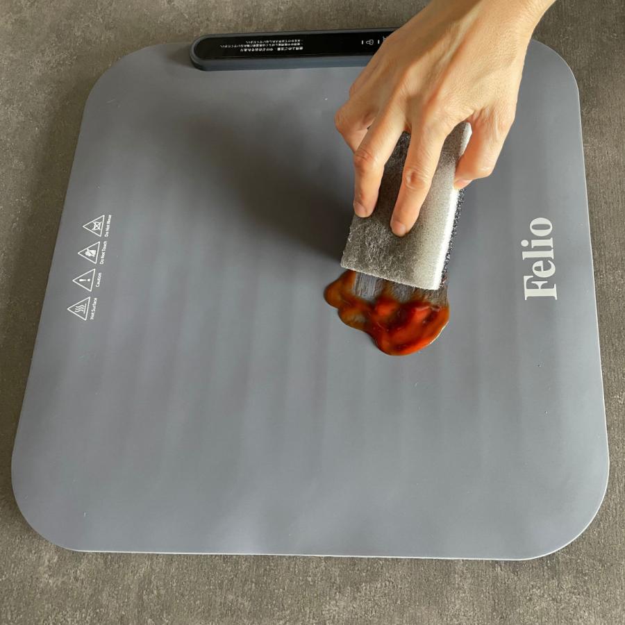 食卓用フードウォーマー 正方形 Felio （ フェリオ 保温プレート 料理 保温 シート ） : 474076 : インテリアパレットヤフー ...