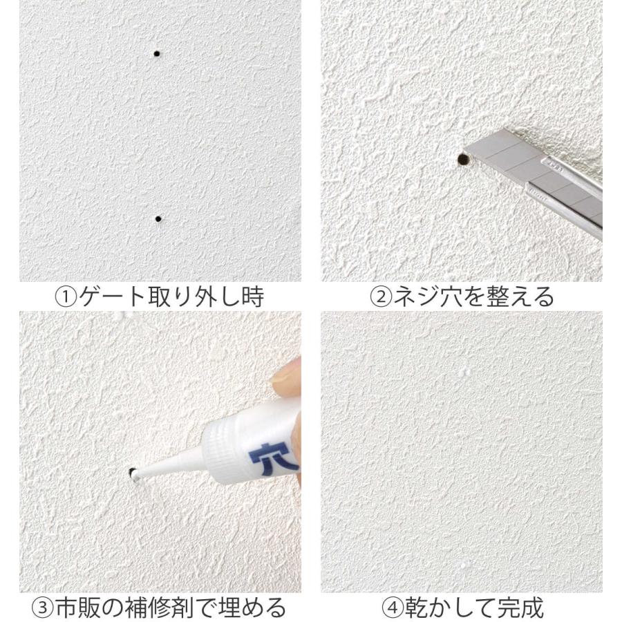 ベビーゲート 階段の上でも使える 木のバリアフリーゲート 階段 （ リッチェル ベビーガード 木製 74〜114cm 階段上 ネジ 固定 ベビー 赤ちゃん ペット 柵 ） : 474847 ...